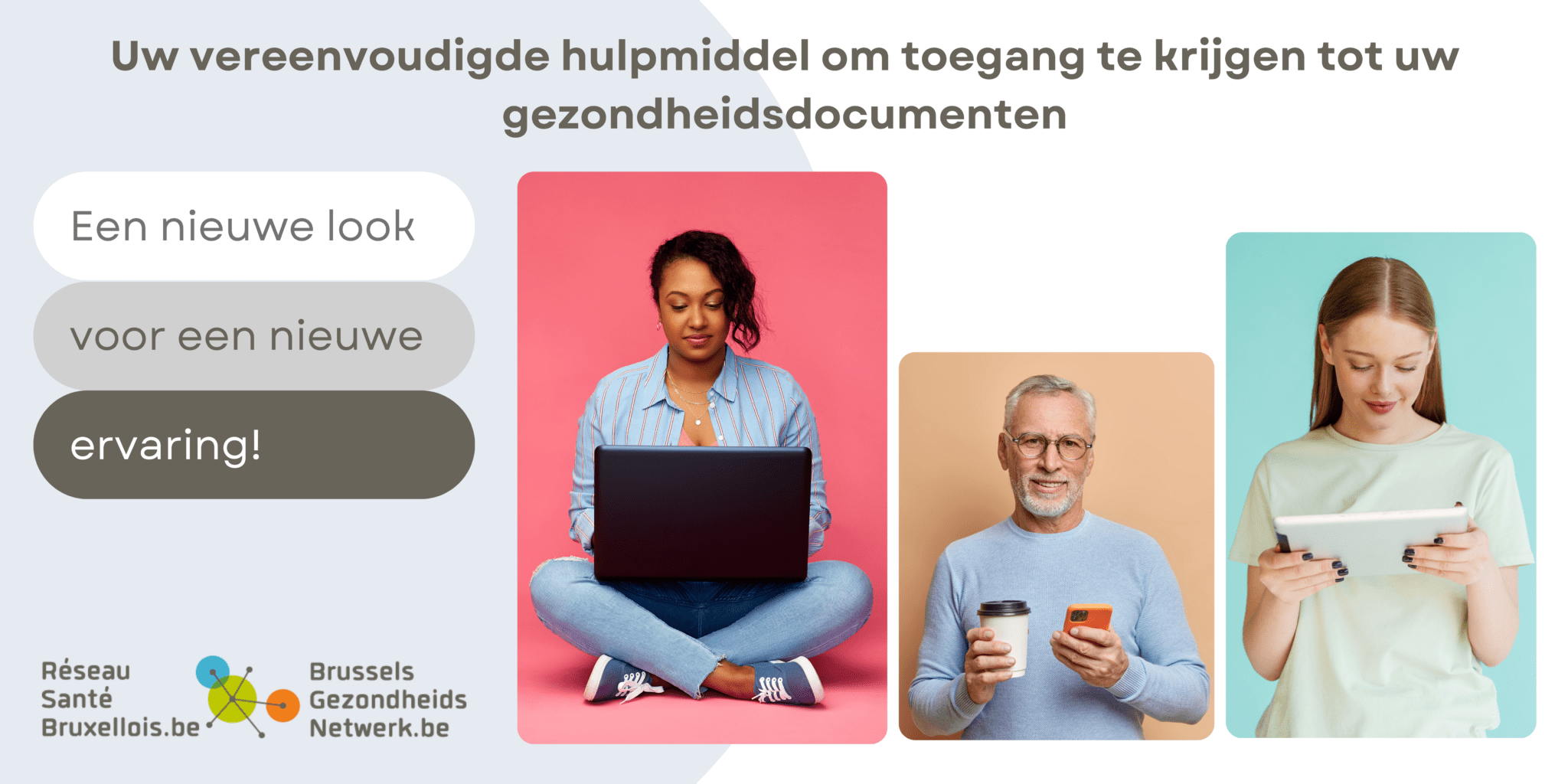 Uw patiëntenomgeving: nieuw uiterlijk voor een nieuwe ervaring ...